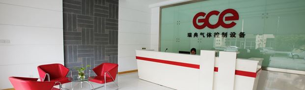 关于捷仪集团：全球品牌，市场领导者